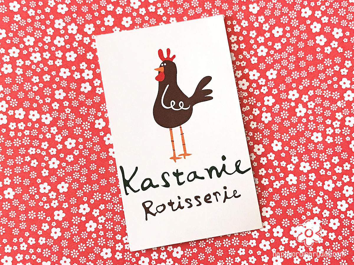 パリッとジューシー！ソーセージのグリル「カスターニエ＠軽井沢」のランチ - HAPPY ORDINARY DAY!